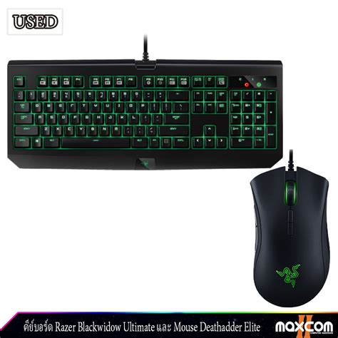 razer blackwidow ultimate ราคาพิเศษ | ซื้อออนไลน์ที่ Shopee ส่งฟรี*ทั่วไทย!