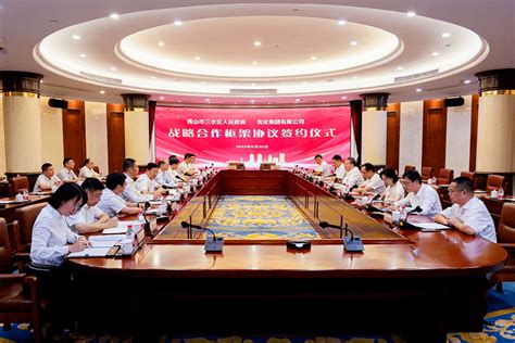 签约总额超百亿元！3天2个重大项目落户将为佛山带来什么？投资产业招商