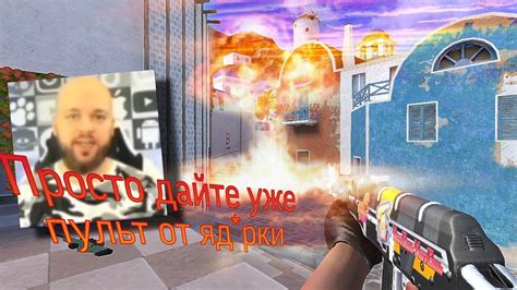 САМЫЙ ЯДЕРНЫЙ МУВИК 🔥 вырезанный фрагмент Youtube