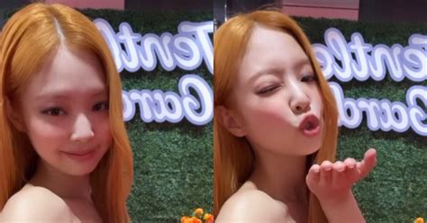 블랙핑크 제니 팬 유혹하는 손 키스