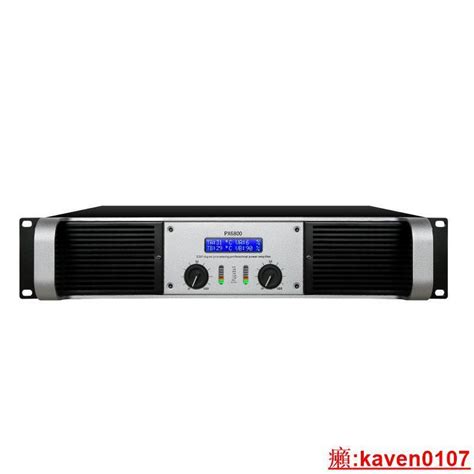 新品專業功放機純後級酒吧會議婚c慶舞臺音響家用重低音大功率新 露天市集 全台最大的網路購物市集