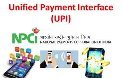 UPI Unified Payment Interface Everything Here