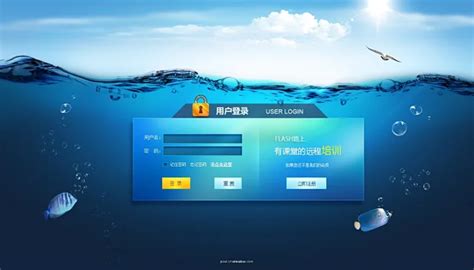 登录框ui后台界面 花瓣网