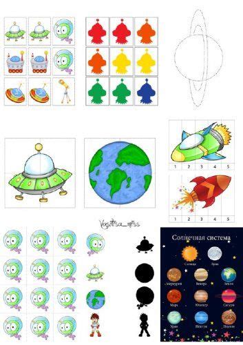 Дидактические игры - Космос, день космонавтики » ДЕТсад | Space crafts ...