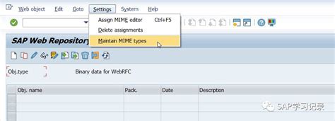 Smw0上传报错：no Mime Assigned To Object Csdn博客