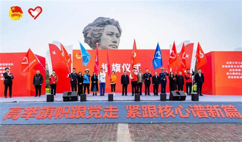 传承雷锋精神闪耀青春光芒湖南移动开展学雷锋志愿活动 三湘万象 湖南在线 华声在线