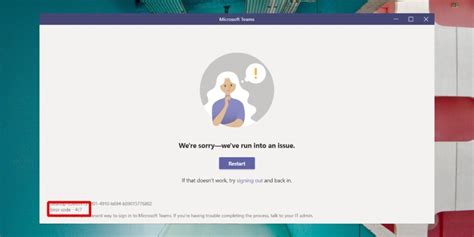 FIX Microsoft Teams Error Code 4c7 Quick Guide