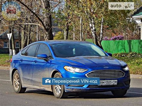 AUTO.RIA – Продам Форд Фьюжн 2016 (BM1305CM) газ пропан-бутан / бензин ...