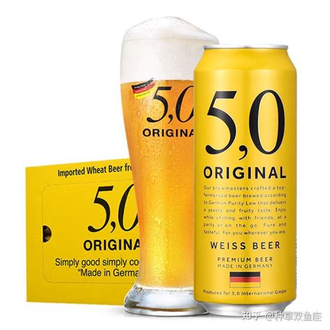 目前啤酒什么品牌最好啤酒性价比排行榜前十名 知乎
