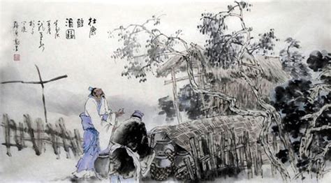 杜康人物图片 演员康 康人物简介 第5页 大山谷图库