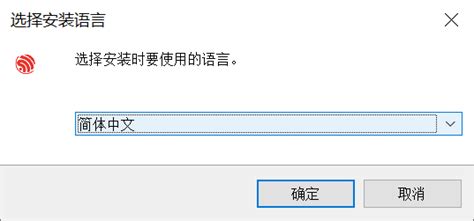 一步步教你在windows下实现esp32不同版本idf的搭建与共存esp Idf怎么才能不使用旧的i2s驱动 Csdn博客