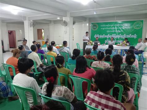 ဒလမြို့နယ် ကျေးလက်ဒေသဖွံ့ဖြိုးတိုးတက်ရေးဦးစီးဌာနမှ အသက်မွေးဝမ်းကျောင်းအထောက်အကူပြု ယိုမျိုးစုံန