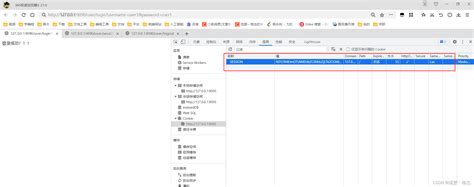 场景应用：利用redis实现分布式sessionredis分布式session Csdn博客