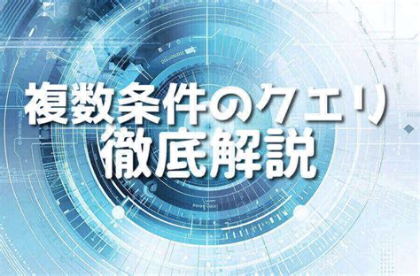 PythonでQueueを使いこなす つのステップとサンプルコード Japanシーモア