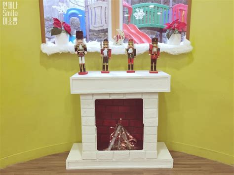 겨울환경구성 박스로 만든 벽난로 크리스마스벽난로 박스재활용만들기 Diy 네이버 블로그