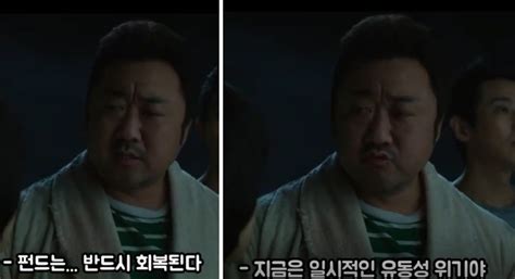 선물옵션 초보자들이 매매에 주의해야 할 점