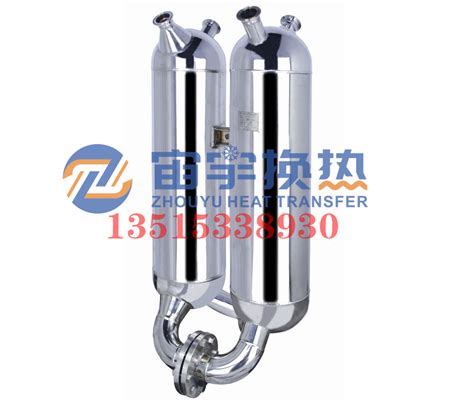 螺旋缠绕管式换热器 螺纹盘管换热器 缠绕管式换热器 宙宇换热【官网】