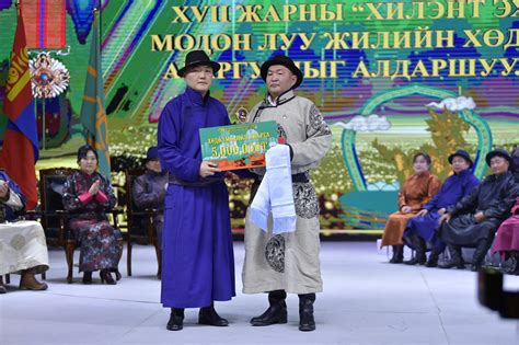 Эрдэнэт үйлдвэр ТӨҮГ Added A New Photo Эрдэнэт үйлдвэр ТӨҮГ