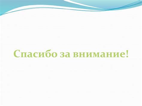 Использование 3d принтеров в современном мире презентация онлайн