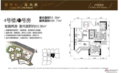 康德国际图册 360百科