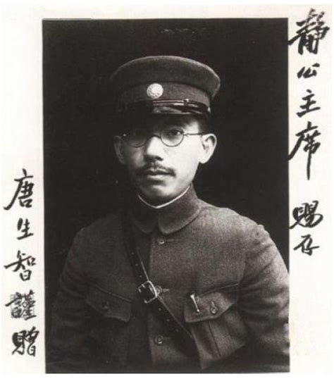 此國民黨高級將領，中華歷史上的罪人，卻深受蔣介石的庇護 每日頭條