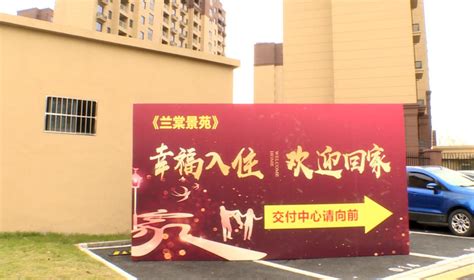 542套！嘉定这个安置房基地开始交付澎湃号·政务澎湃新闻 The Paper