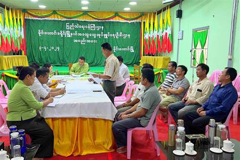 မိုင်းယောင်းမြို့တွင် လယ်ယာမြေစီမံခန့်ခွဲမှုဆိုင်ရာ လုပ်ငန်းညှိနှိုင