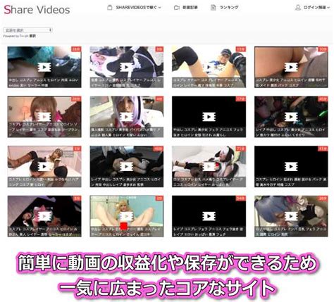 神姫のドエロいセックスシーン10選神姫プロジェクトR無料視聴 風俗部 神姫のドエロいセックスシーン10選神姫プロジェクトR無料視聴 風俗部