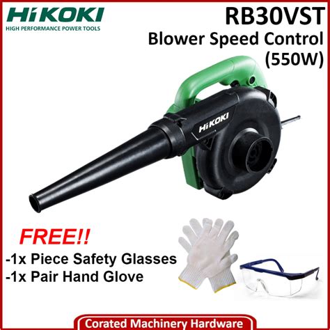 💣clearance Hikoki Blower Rb30vst 550w Speed Control Angin Leaf Blower Daun Pentiup Blow Angin