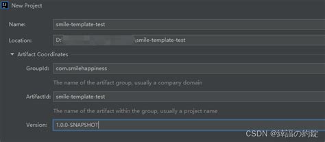 java中如何快速构建项目脚手架 java脚手架 csdn博客