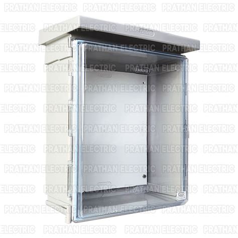 ประธานการไฟฟ้า