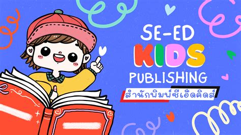 Smile Bug Service Added A New Photo Smile Bug Service