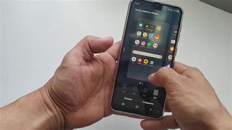 Как поменять размер значков на экране Самсунг Сетка главного экрана самсунг Youtube