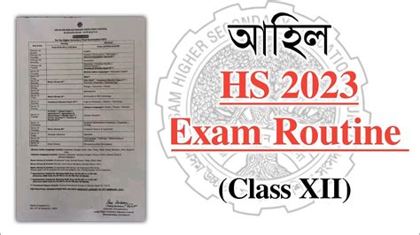 Hs 2023 Exam Routine Class Xii Hs Final Exam You Can Learn Youtube