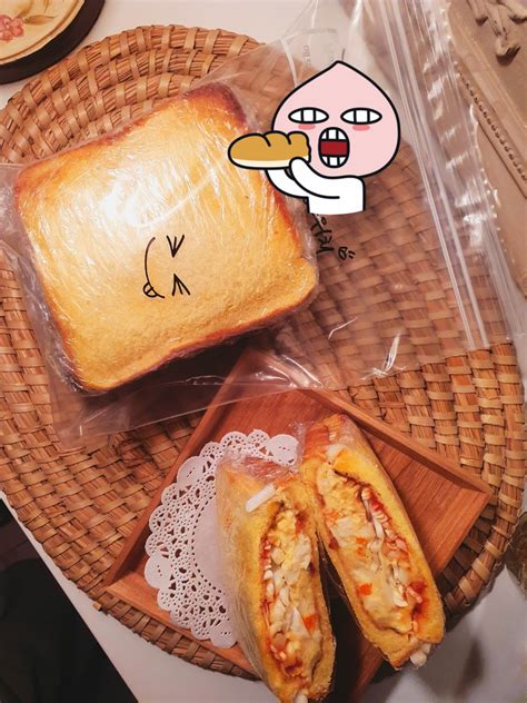 냉장고털기 양배추샌드위치