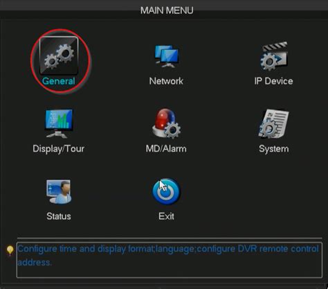 Streambox Guide And Configuration ICRealtime