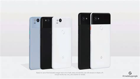 Google Pixel 2 et 2 XL où et comment les acheter en France