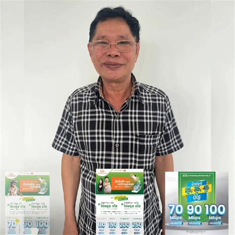 ឆ្កួត១០ឆ្នាំមកជាត្រឹម១០នាទីនៅវត្តលេណវ័ន្ត ហៅវត្តរូង ឆ្កួត១០ឆ្នាំមកជាត្រឹម១០នាទីនៅវត្តលេណវ័ន្ត