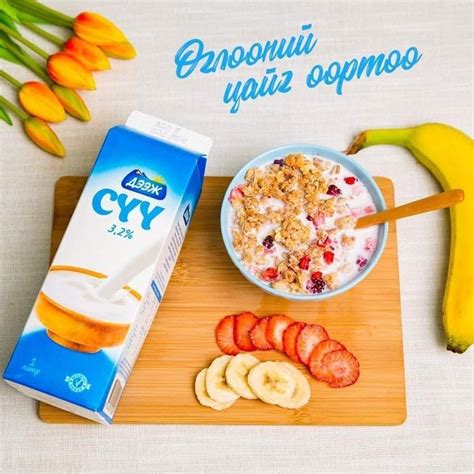 САЙН супермаркет НЭЭЛТТЭЙ АЖЛЫН БАЙР БОРЛУУЛАГЧ ЖОЛООЧ АЖИЛД АВНА Тавигдах шаардлага 1 25