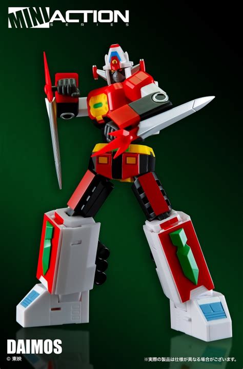 Action Toys Super Robot Mini Action Figure Tosho Daimos Robomania Shop