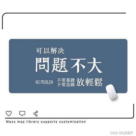 Idea背景图 Csdn博客 Idea背景图 Csdn博客