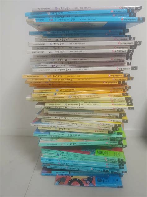 몬테소리 글끼말끼 70권 당근 중고거래