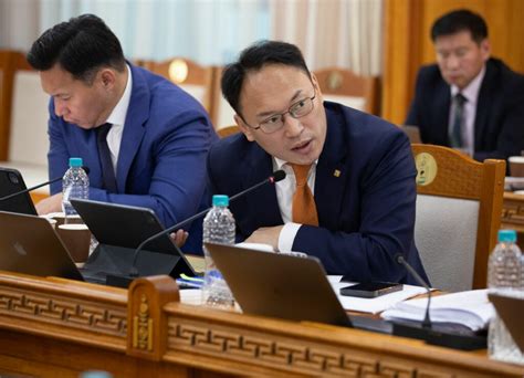 Бүх мэдээ Цахим хөгжил инновац харилцаа холбооны яам