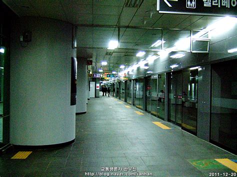 12월 15일 연장 개통되는 공항철도 경의선 공덕역 2011 12 20 네이버 블로그