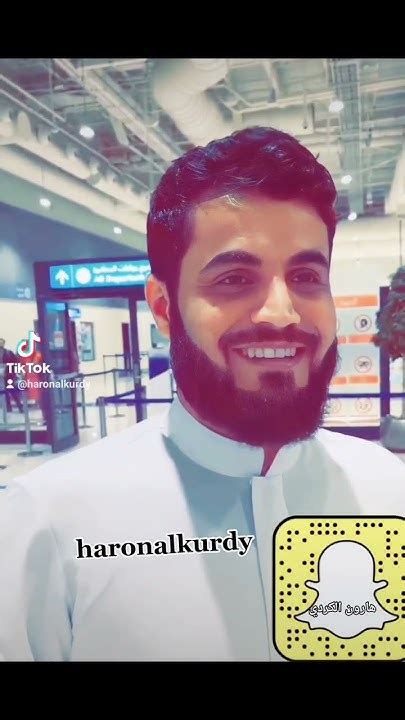 رعدالكردي رعدمحمدالكردي Youtube