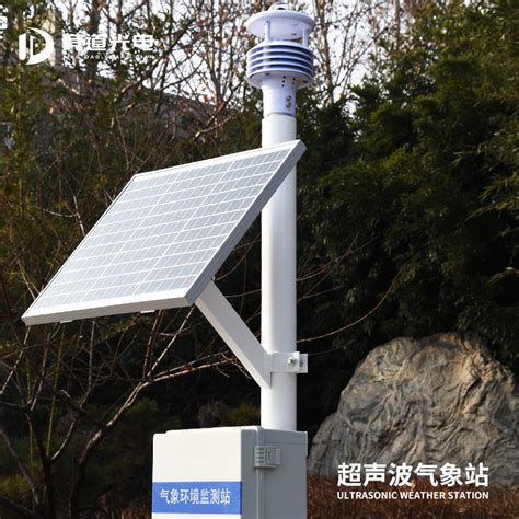 多参数自动气象站 气象灾害有效预防 环保在线