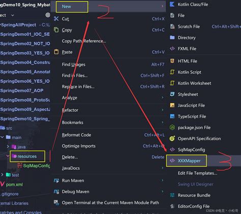 （mybatis笔记）mybatis配置文件和映射模板——sqlmapconfigxml和mapperxmlsqlmapper的映射文件模板 Csdn博客
