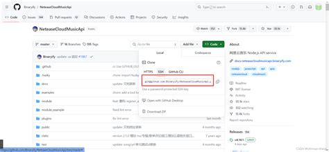 从github上拉去开源代码github上的代码可以直接用吗 Csdn博客