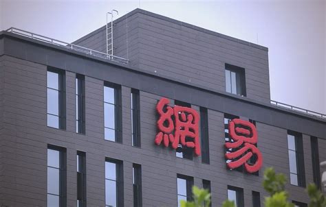 广州互联网行业优质公司推荐及独角兽企业概览