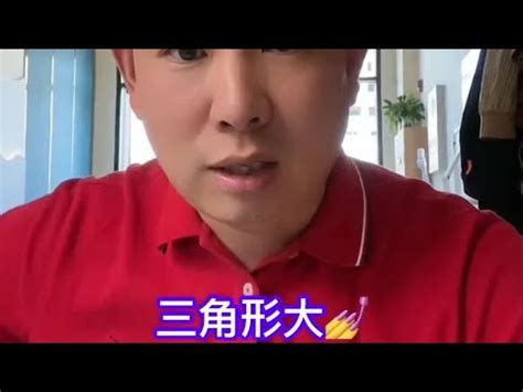 强迫症看了很享受 解压 YouTube